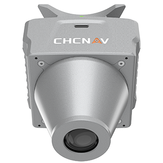 Our Product Portfolio | CHCNAV