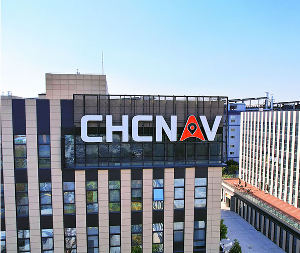 当社の歴史とビジョン | CHC Navigation